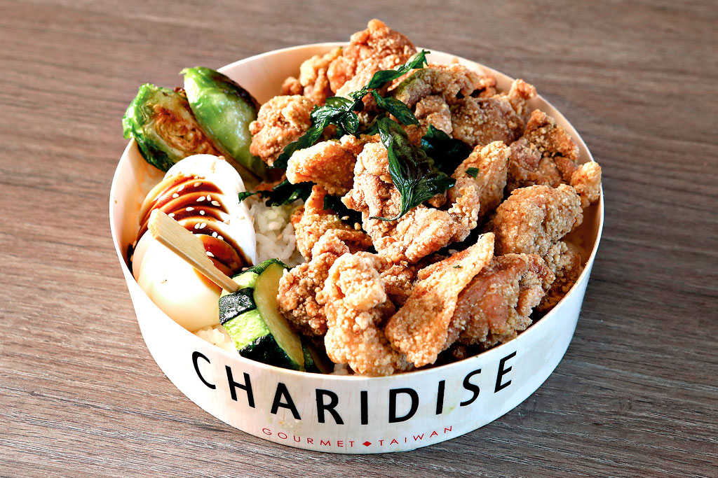 Charidise - Streets Of Toronto Restaurant Guide
